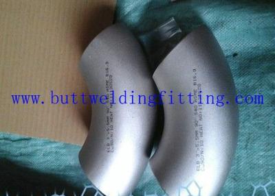 China Copper Nickel 90/10 CuNi 90/10 Eccentric Reducer Butt Weld Fittings NPS 2 to 8 Inch 2mm Wall for sale