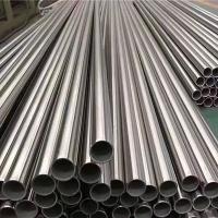 China Heavy Wall Thick Stainless Steel Seamless Pipe ASTM A312 TP316L Large Diameter Seamless Tube for sale