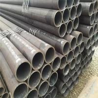 China Seamless Steel Pipe API 5L Inconel625 S32750 Alloy 24 Inch OD 14-720mm for sale