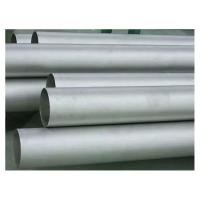 China SUS310S 1.4845 TP310S Seamless Stainless Steel Pipe 114mm OD Cold Rolled for sale