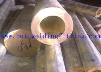 China ASME SB111 C70600 Seamless Copper Nickel Alloy Tube 90/10 OD 6-219.1mm for sale