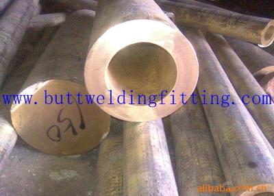 China ASME SB111 C70600 Seamless Copper Nickel Alloy Tube 90/10 OD 6-219.1mm for sale