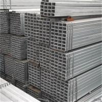 China Hot Dipped Galvanized Steel Pipe Square Tube Rectangular Hollow Section JIS SS400 SS490 0.8-20mm for sale