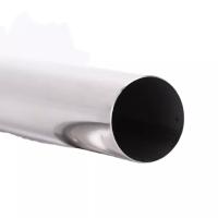 China CuNi 7030 Seamless Tubing 88.9mm OD x 2.4mm Wall ASTM B466 for sale