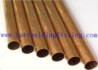 China 72 Inch Copper Nickel Alloy Seamless Pipe C70600 C71500 for Marine Applications for sale
