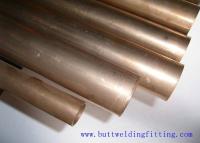 China ASME SB466 CuNi UNS C71000 Seamless Copper-Nickel Pipe 6-8mm OD 0.8-1.5mm WT for sale