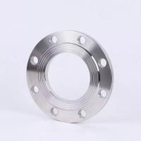 China ASTM A182 F321 321H CL300 Stainless Steel Forged Blind Flange 1 to 120 Inch for sale