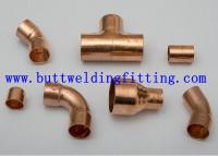 China CuNi Butt Weld Fittings ERW Welded Elbow Tee Reducer Cap EEMUA 146 C7060x 16 Bar 20 Bar for sale