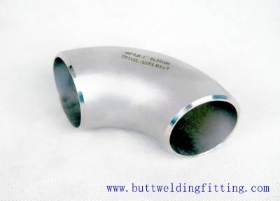 China DN100 SCH40 304 316L 2205 Stainless Steel Elbow 90 Degree Long Radius Butt Weld for sale