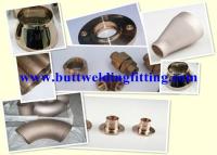 China UNS C70600 CuNi 90/10 Butt Weld 90 Degree Elbow DN65 NPS 2 1/2 Sch40 ASME B16.9 for sale