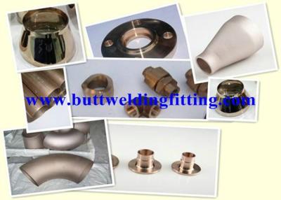 China UNS C70600 CuNi 90/10 Butt Weld 90 Degree Elbow DN65 NPS 2 1/2 Sch40 ASME B16.9 for sale