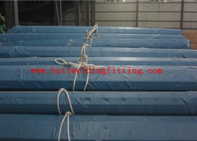 China Super Duplex SS Seamless Pipe ASTM A789 A790 UNS32750 12mm OD 2.5mm WT for sale