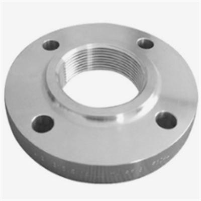 China ASTM A105 Carbon Steel Flange ASME B16.5 RF 150 LBS Forged 1/2 to 48 Inch for sale