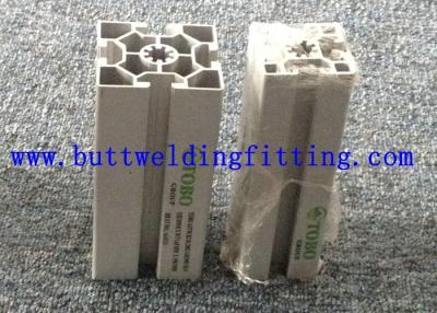 China Aluminum Curtain Wall Profile Extrusion 6063 T5 for Windows and Doors 0.2-20mm for sale