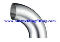 China Class 2500 High Pressure Alloy Steel Butt Weld Fittings Reducing Tee WP91 for sale