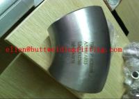 China Duplex Stainless Steel Elbow 1/2-48 Inch ANSI B16.9 Seamless 2507 32750 Pipe Fitting for sale