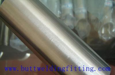 China ASME A213 A312 Seamless Welded Copper Nickel Tube C70600 C71500 10mm-55mm OD for sale