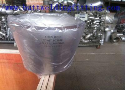 China Stainless Steel 304 316L Reducer Pipe Fitting ASTM A312 Welded Tube Connector for sale