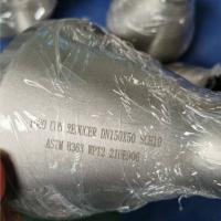 China Titanium Alloy Concentric Reducer DN200 x 50 SCH10S ASTM B363 WPT2 Seamless Pipe Fitting for sale