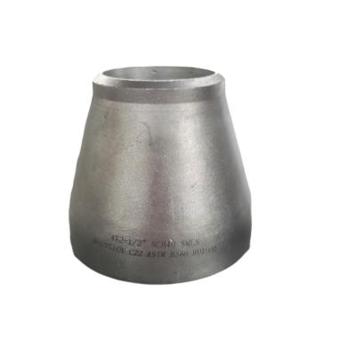 China ASME B16.9 Sch 40 Carbon Steel Butt Weld Seamless Concentric Reducer 1/2-36 Inch for sale