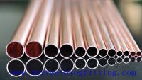 China Seamless Copper Nickel Tube CuNi 90/10 C70600 1/4 to 7/8 Inch OD for HVAC and Marine for sale