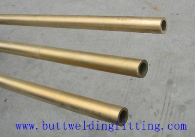 China Copper Nickel Tube C70600 C71500 1-96 inch OD 0.5-3mm Wall Thickness ASME SB111 for sale