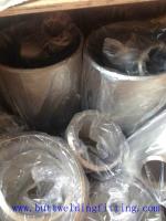 China UNS S32750 S32760 Super Duplex Stainless Steel Tee DN15-1200 Sch5 to Sch160 XXS for sale