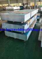 China 6061 Aluminum Plate 0.05-4mm Thickness Heat Exchanger Material GB/T3880.1-2006 for sale