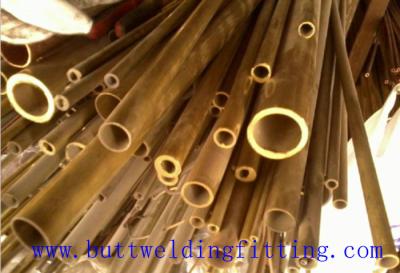 China Seamless Copper Nickel Tube CuNi 90/10 C70600 OD 6-219mm ASME SB111 for sale