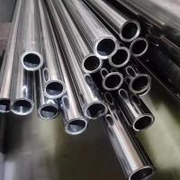 China Customized Seamless Stainless Steel Pipe 304 316 273mm OD 0.5-35mm Wall for sale