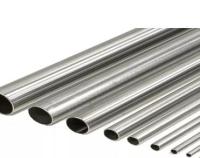China C70600 Cupronickel Tube Copper Nickel Pipe 90/10 OD 10-500mm Wall 1-150mm for sale