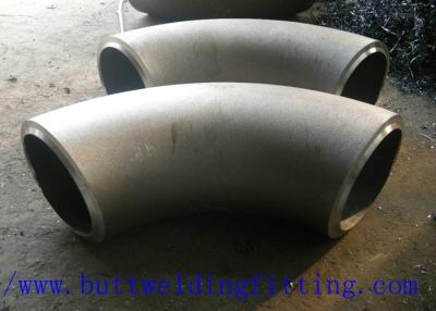 China 1 - 60 Inch Stainless Steel Elbow for sale