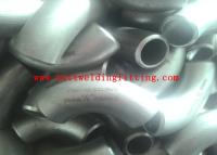 China High Temperature Stainless Steel Elbow Heat Resistant Boiler Pipe Fitting for sale