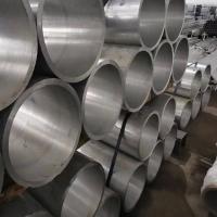 China Super Duplex 2205 Stainless Steel Seamless Tube ASTM A790 UNS S32750 550MPa Yield for sale