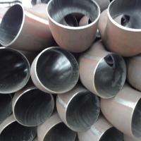China Carbon Steel 90 Degree Seamless Long Radius Elbow 10in SCH40 ASME B16.9 for sale