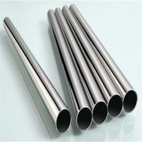 China ISO Standard Stainless Steel Tube 304 316 Seamless Pipe ASTM A312 0.5-1219.2mm OD for sale