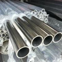China ASTM B444 UNS N06625 Inconel 625 Welded Pipe 4 to 219mm OD 0.5 to 20mm WT for sale