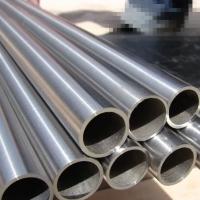 China Hastelloy C276 Inconel 625 718 Nickel Alloy Pipe Tube Ni 72% Custom Diameter for sale