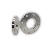 China Forged Carbon Steel Pipe Flange DN40 to DN600 ANSI DIN JIS Standard for sale