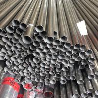 China Duplex Stainless Steel Pipe 2205 ASTM A790 Seamless 168mm OD 0.5-60mm Wall for sale