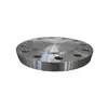 China Stainless Steel Blind Flange 16 Inch 300# A182 F316 Flat Face Forged Pipe Fittings for sale