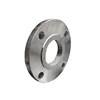 China Stainless Steel Blind Flange 16 Inch 300# A182 F316 Flat Face Forged Pipe Fittings for sale