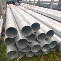 China ASTM A790 Duplex Stainless Steel Seamless Pipe 2205 2507 168mm OD Cold Drawn for sale