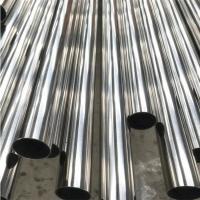 China 304 Stainless Steel ERW Welded Polished Tube 40mm OD Decorative Pipe for sale