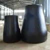 China ASME B16.9 Carbon Steel Eccentric Pipe Fitting Reducer for sale