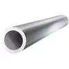 China Custom OEM Aluminum Round Pipe 6061 7075 T6 Seamless Tube OD 21.3mm-508mm for sale