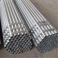 China Q345B Carbon Steel Seamless Pipe Alloy Steel Pipe 2-500mm Diameter Hot Rolled Cold Drawn for sale