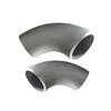 China Large Diameter 45/90/180 Degree LR Elbow Seamless Carbon Steel Pipe Fittings for sale