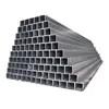China MS ERW Hollow Section Square Rectangle Round Steel Pipe 10x10mm to 600x600mm Black Oiled for sale