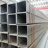 China Hot Dip Galvanized Square Steel Pipe 10x10-600xmm Wall Thickness 0.4-20mm ERW for sale